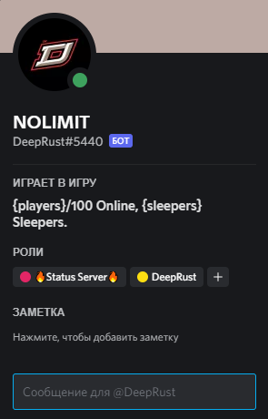 uMod - The bot's online display is buged - Rustcord - Community