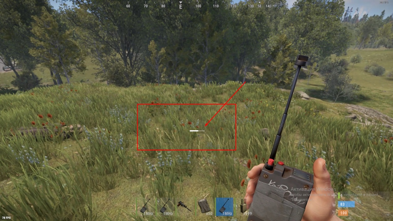 uMod - Call the detonator to load - Rust - Community